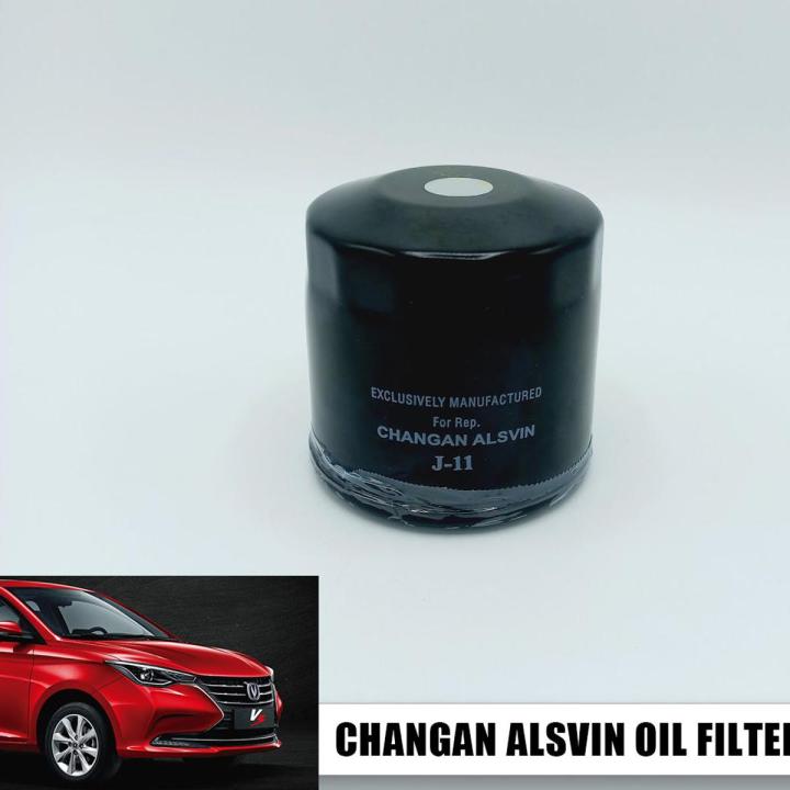 Changan Alsvin Oil Filter | Daraz.pk