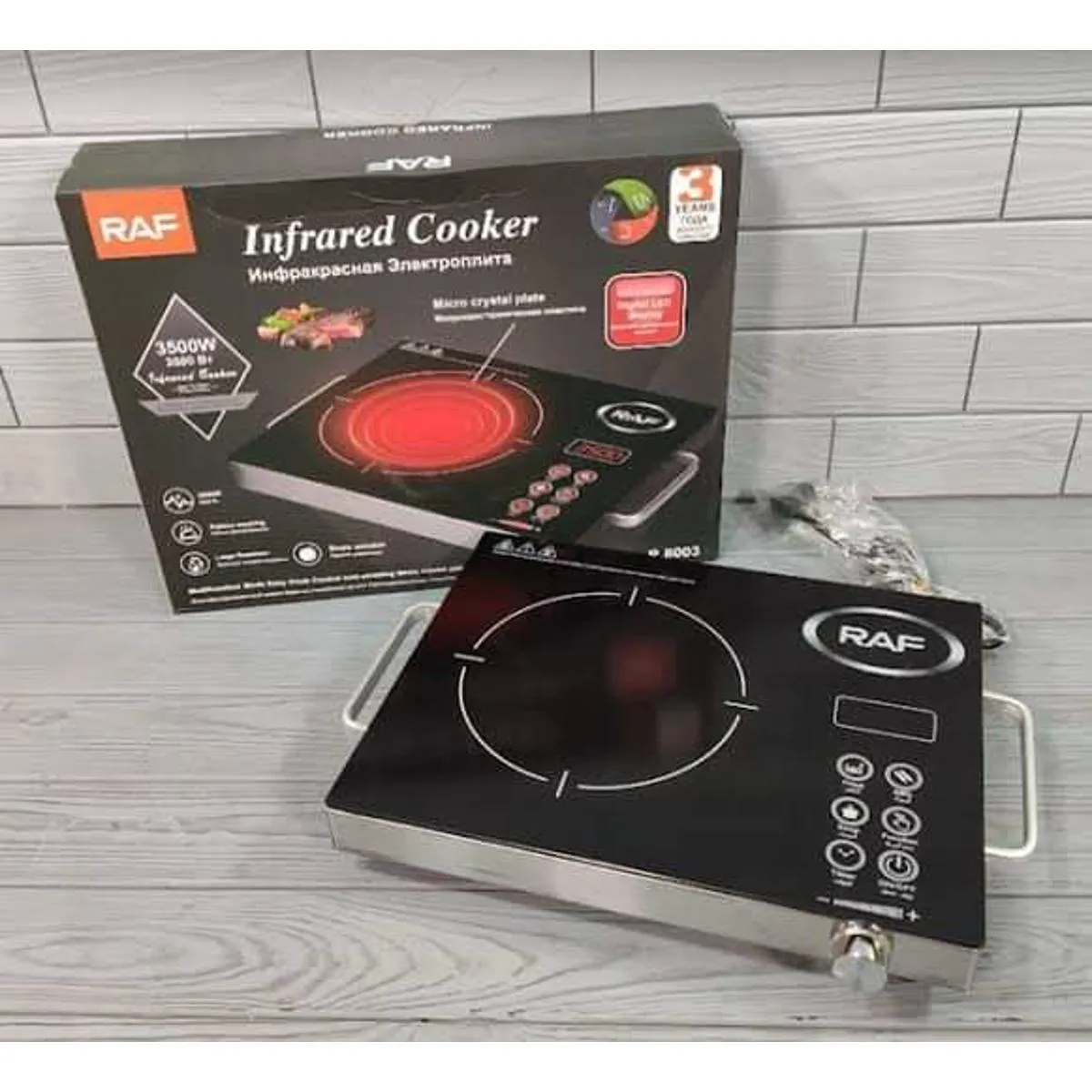 RAF / Sokany / Silver Crest Electric Infrared Cooker for Frying and ...