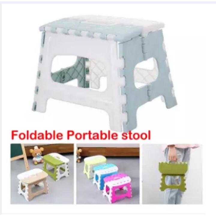 AM Folding Plastic Kitchen Step Foot Stool - Adults/Kids | Daraz.pk