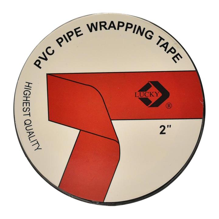 PVC Pipe Wrapping Tape | Daraz.pk