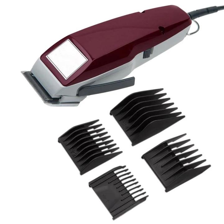 빗 for Moser 1400 Series Shaving Machine Replacement Combs 4pcs/set Hair ...