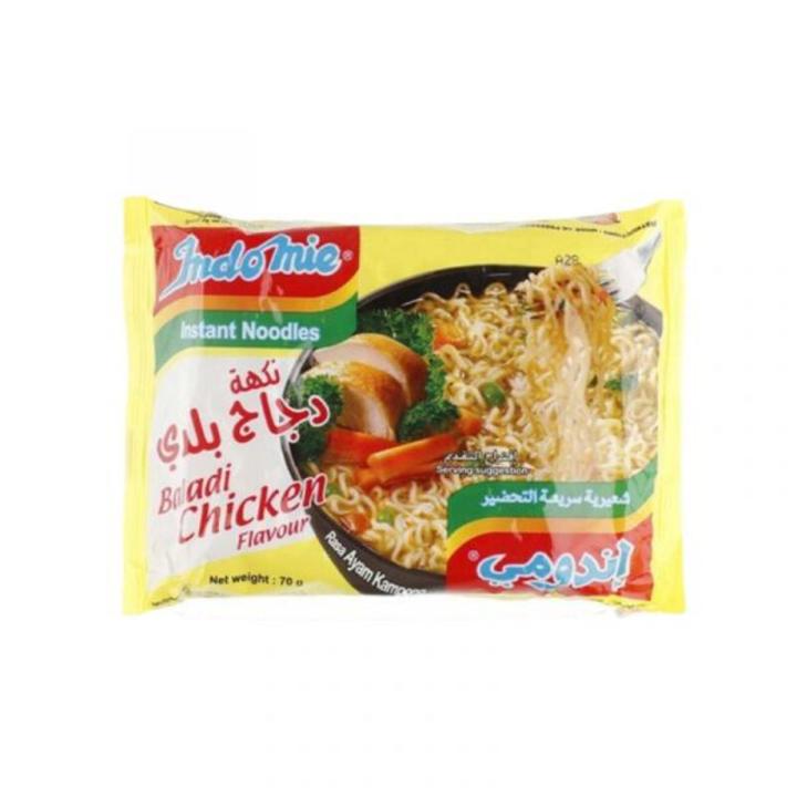 Indomie Baladi Chicken Noodles 1 Piece 70 gram. (Imported) (Made In ...