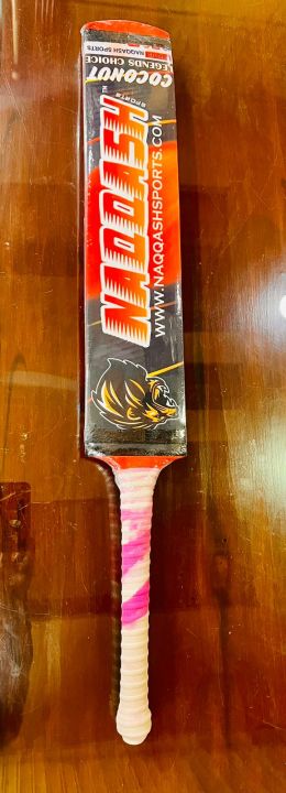 special full cane bat. srilankan coconut wood bat . tape ball bat ...