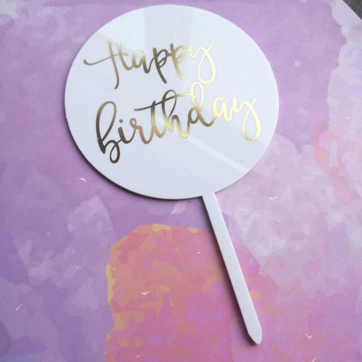New Gold Happy Birthday Cake Topper Gold Foil Round Acrylic Cake Topper ...