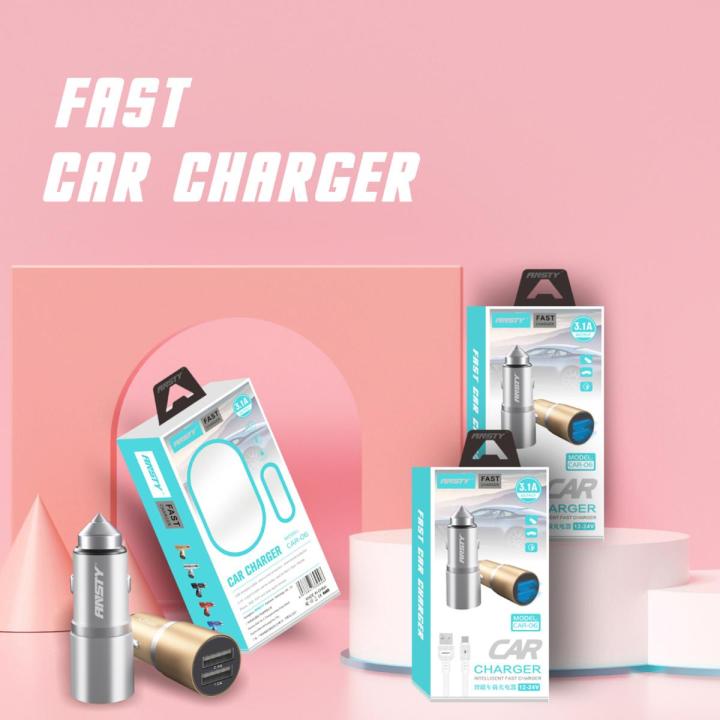 Ansty Car Charger CAR-06A | 3.1A Fast Charging | Over Current ...