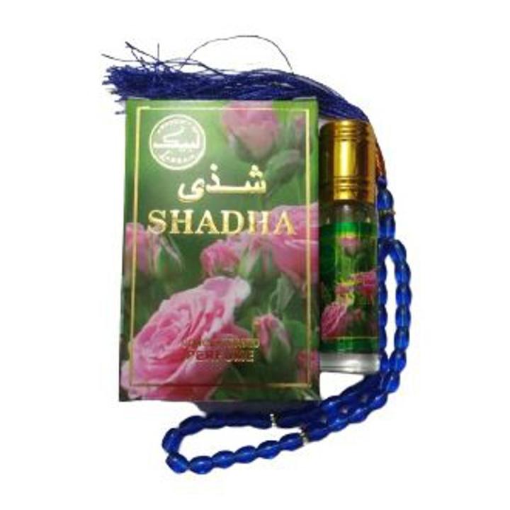 Shadah Attar Approx 6ml + Tasbeeh Free | Comanay of Labbaik itar | Daraz.pk