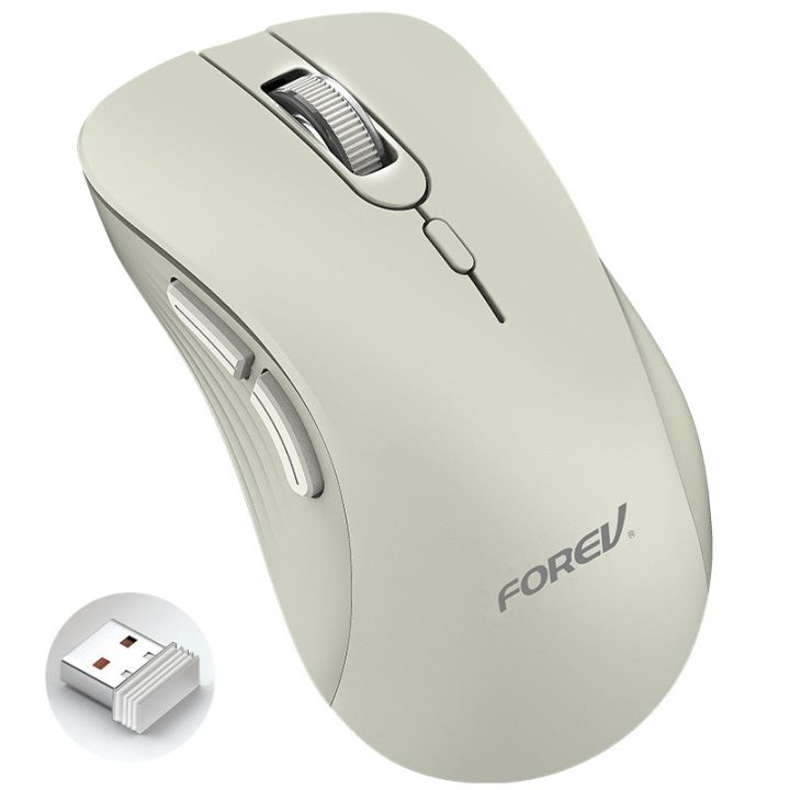 FOREV FV-G200 Wireless Ergonomic Vertical Side Button Mouse | Daraz.pk