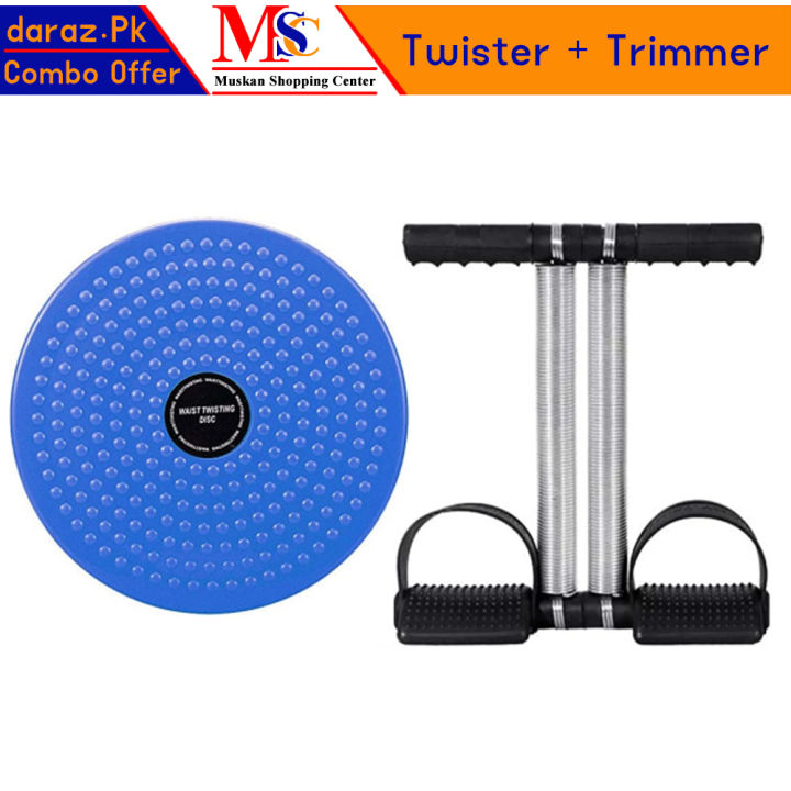 Tummy Trimmer, AB Twister, Pack Of 2 Double Spring Tummy Trimmer Bally ...