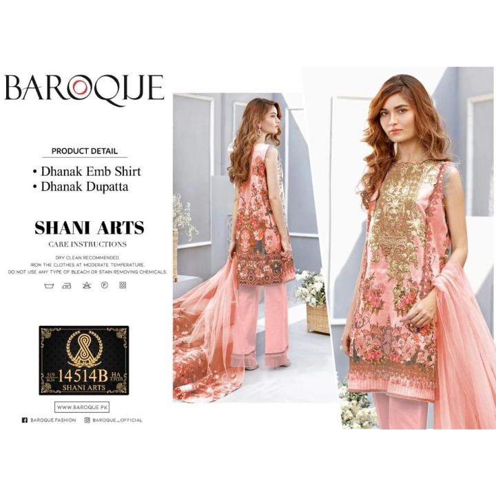 baroque cloth | Daraz.pk: Buy Online at Best Prices in Pakistan | Daraz.pk