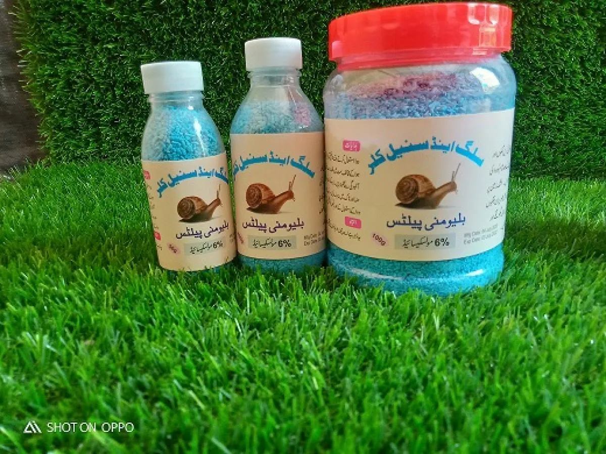 Snail & Slug Control Bait (100 Gram) | Daraz.pk