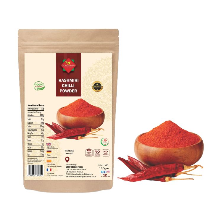Red Chilli Powder 100 grams | Daraz.pk