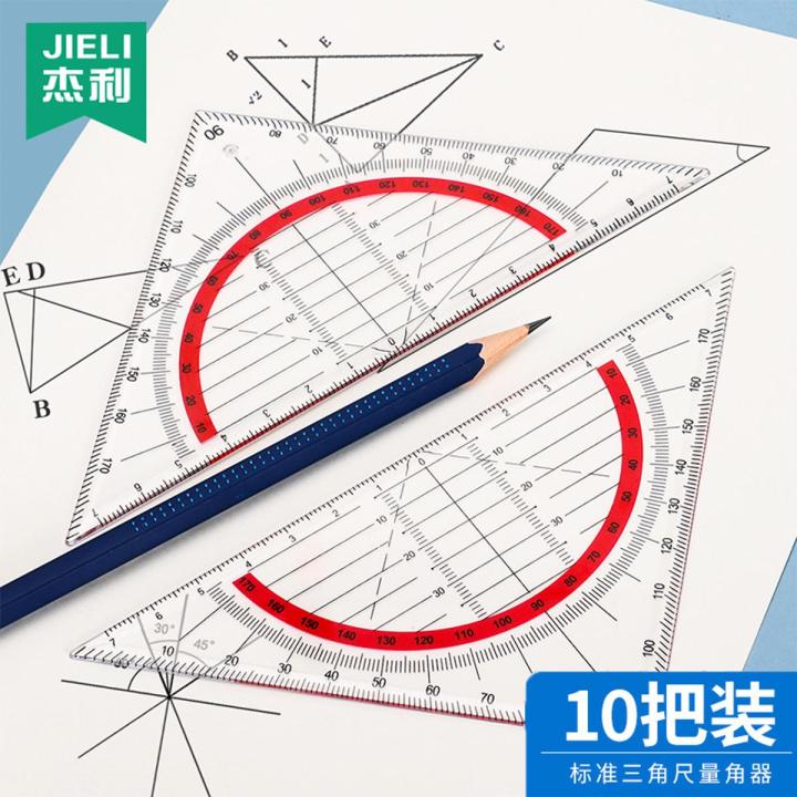 Multifunctional triangle ruler Shanghai teaching material with drawable ...