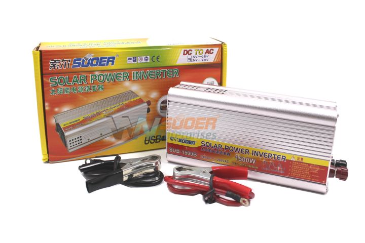 SUB-1500W INVERTER | Daraz.pk