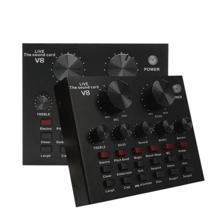 V8 Sound Card Audio Set Interface | Daraz.pk