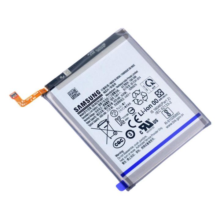 Samsung Galaxy A52 4G Battery EB BG781ABY Replacement Premium Quality ...