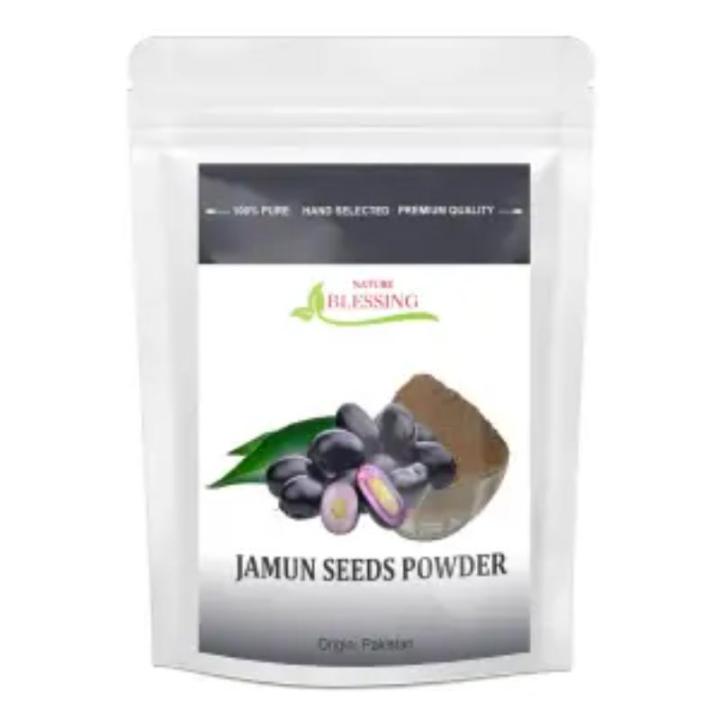 Organic Jamun Powder 50gm | Daraz.pk