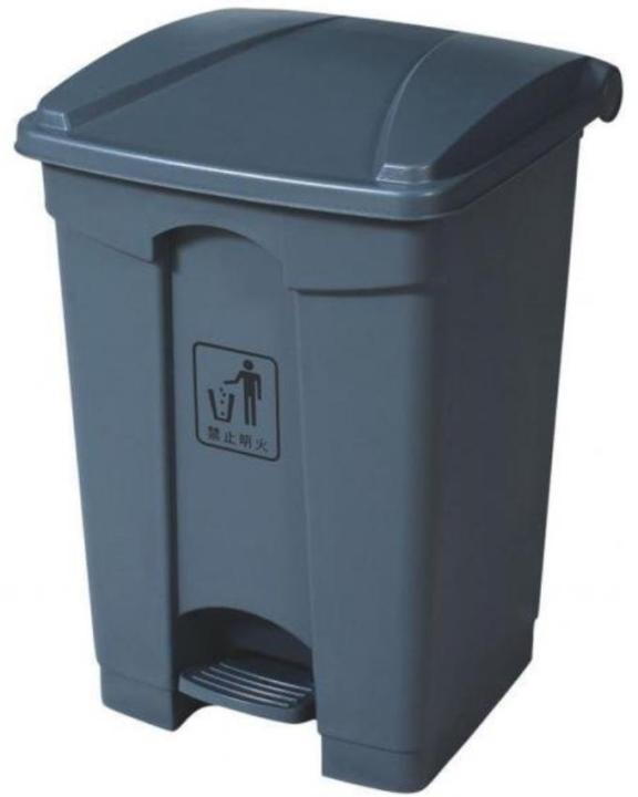 MTJ Trash Can Plastic Dust Bin High Quality DustBin For Household ...