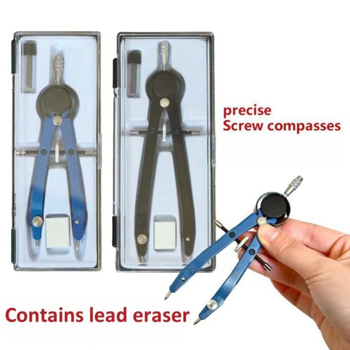 Design Metal Compass Adjustable Professional Practical Geometry Compass ...