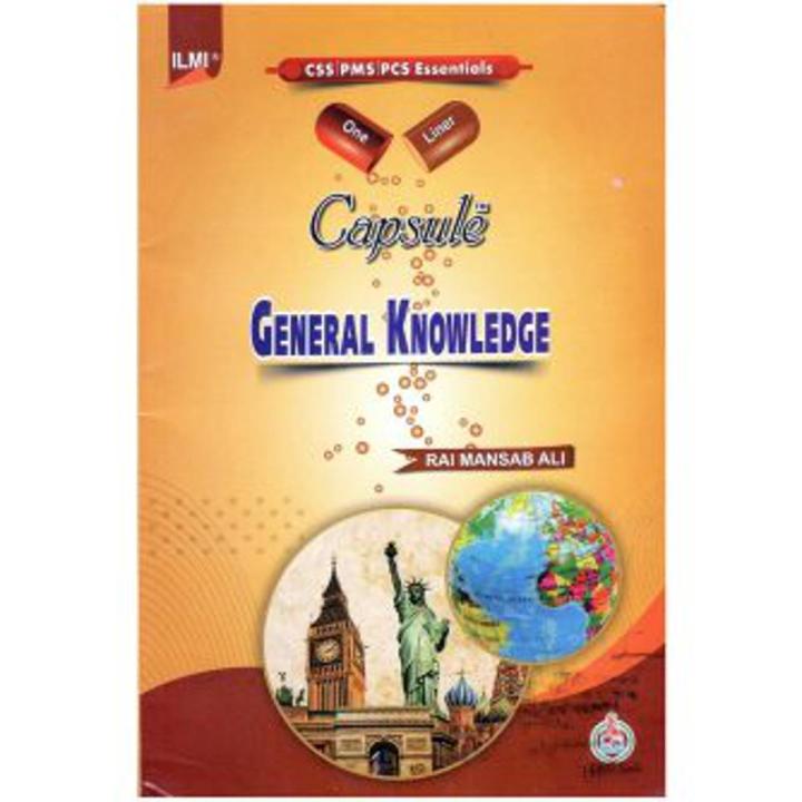 ilmi Capsule General Knowledge By Rai Mansab Ali | Daraz.pk