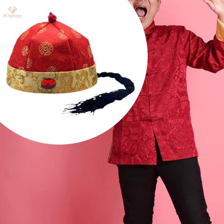 Chinese Oriental Hat Role Play Traditional Landlord Hat Chinese Emperor ...