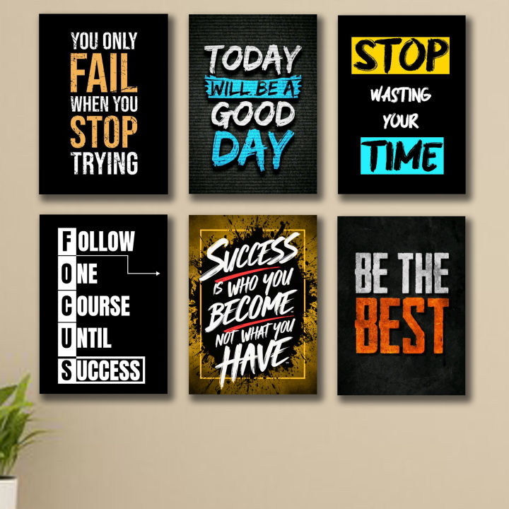 set of 6 Motivational sticky canvas frames for wall decore / sticky ...