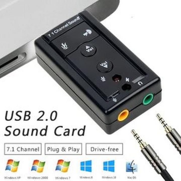 External USB 2.0 Virtual 7.1 Channel Audio Splitter Sound Card Adapter for PC/Laptop Black ...