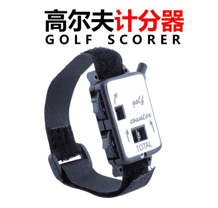 Golf Scoring Device Counter Watch-Shaped Scoring DeviceGolfGolf ...