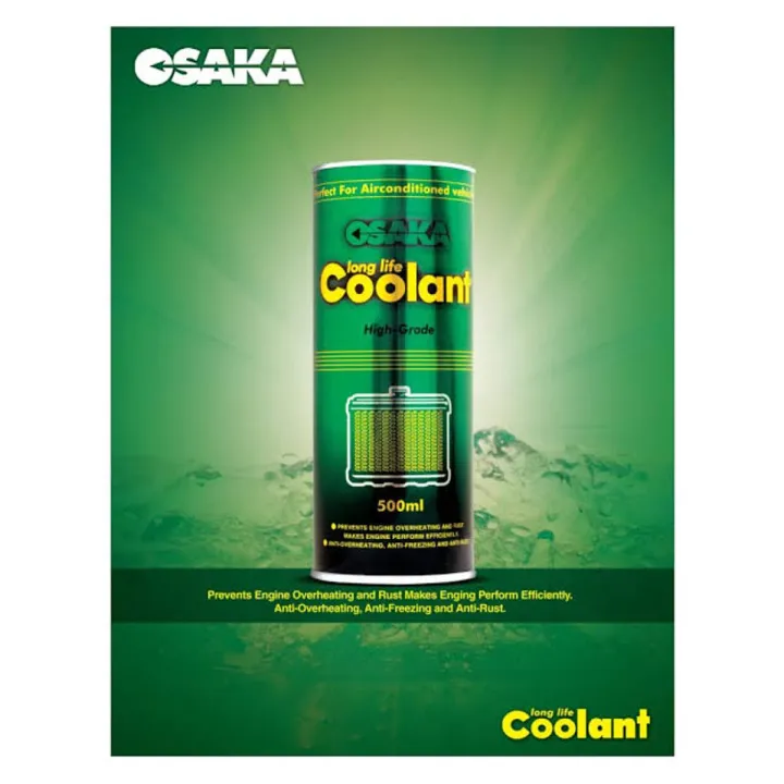 Radiator Coolant Osaka 500ml Tin Pack of 2 | Daraz.pk
