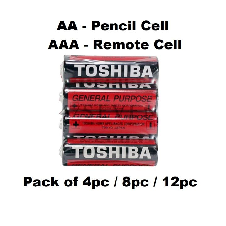 Original Toshiba Cell AA Cell and AAA Cell | Camera Cell AA | Clock ...