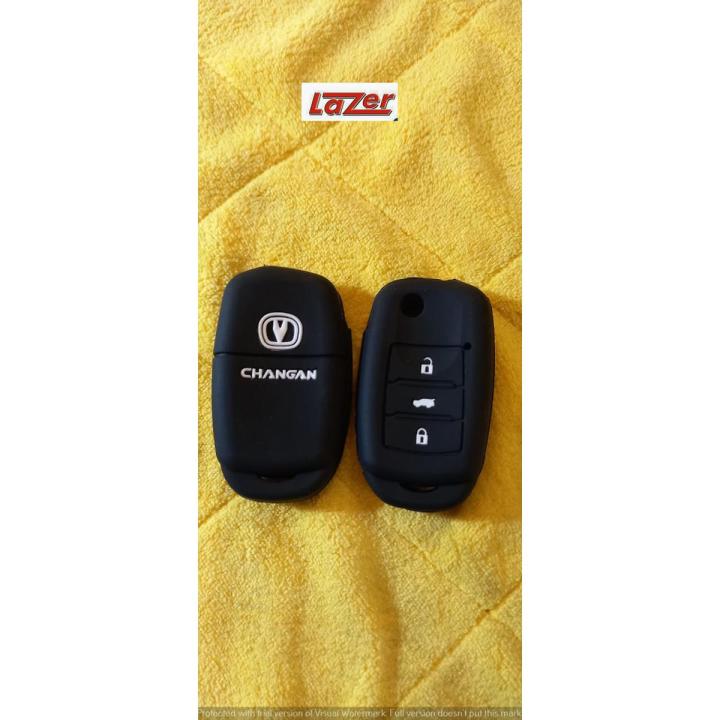 KEY COVER PREMIUM QUALITY FOR CHANGAN ALSVIN | Daraz.pk