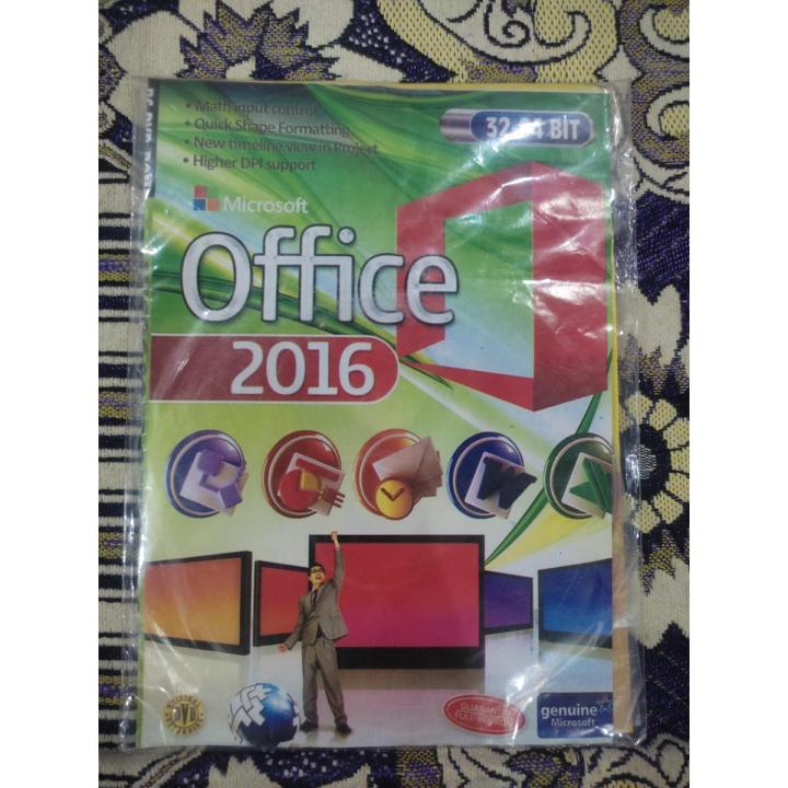 Microsoft Office Complete Kit . | Daraz.pk Microsoft Office Complete Kit . | Daraz.pk