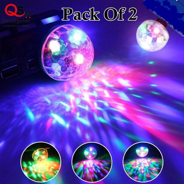Pack Of 2 LED Portable Multi Color Room Light - Disco RGB Light - Party ...
