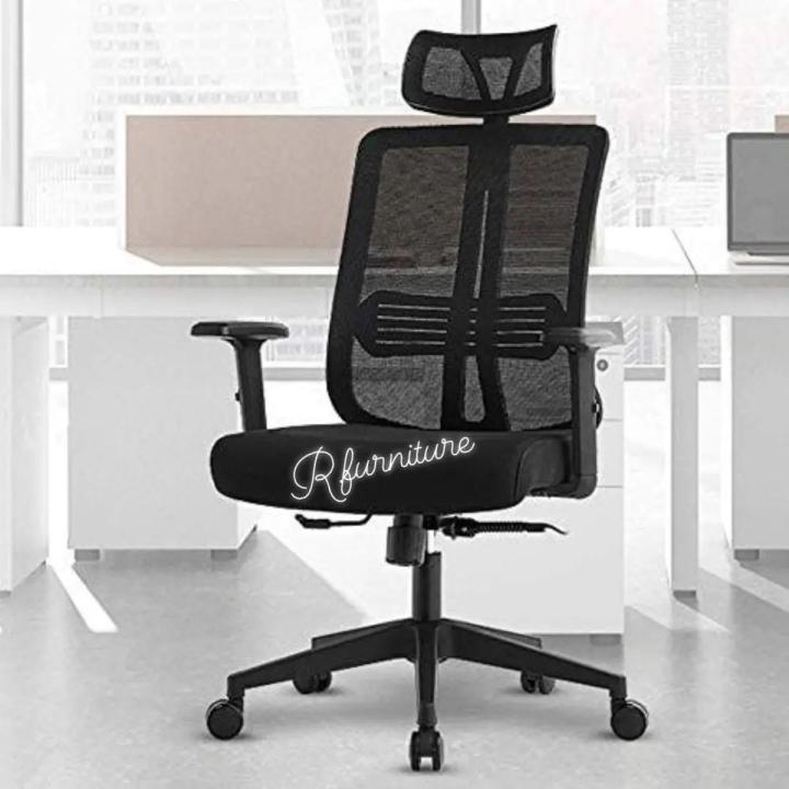 Office Chair Executive Chair mesh Chair | Daraz.pk
