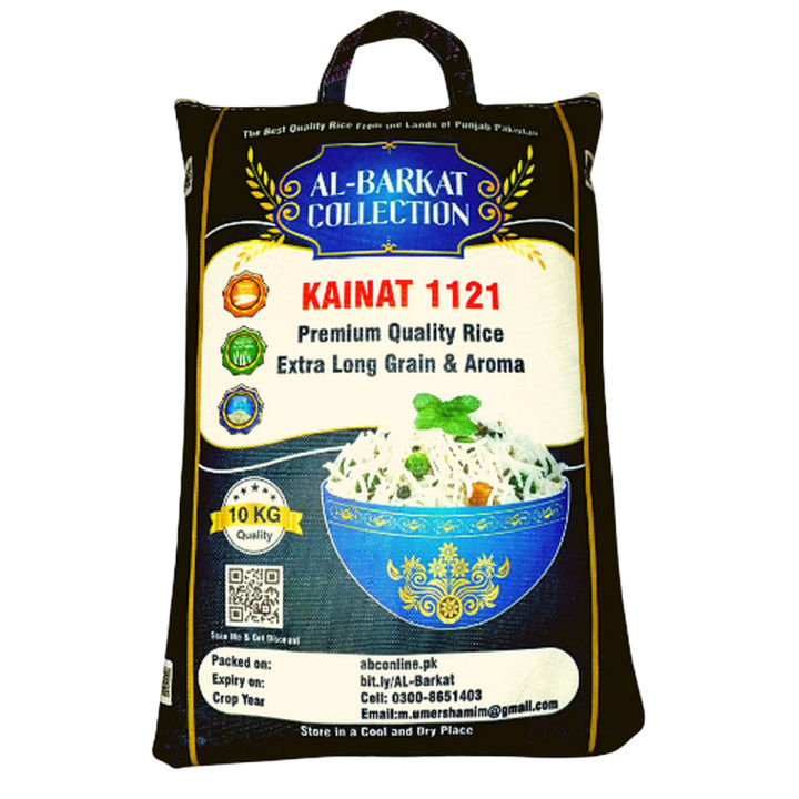 Kainat 1121 Extra Long Premium Steam Rice 10KG | Daraz.pk