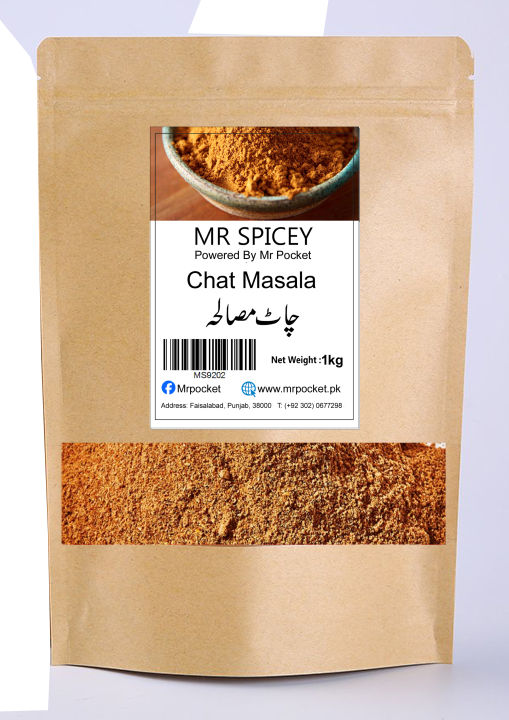 Chat Masala 1kg (Whole Sale) Chat Masala 100g | Daraz.pk