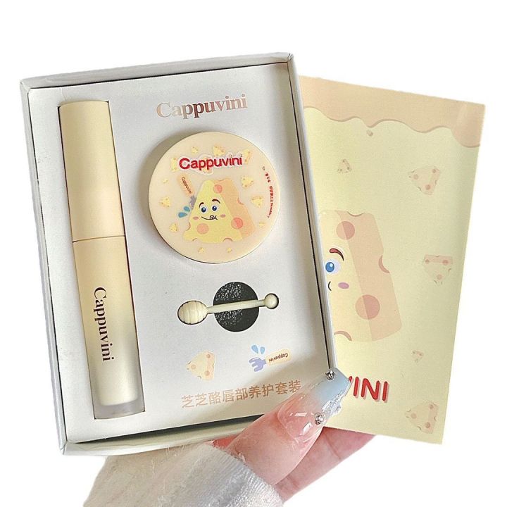 CAPPUVINI Lip Care Set Cute Cheese Honey Lip Balm Relieves Dry ...