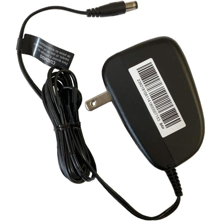 DC 12 Volt 1 Amp Branded Adapter12V 1A For Tp Link Router , Tenda ...