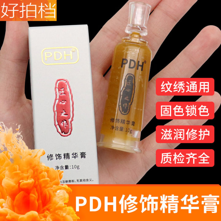 PDH Corrective Foundation Craftsmanship Tattoo Repair Agent Color ...