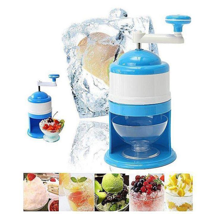 Manual Ice Crusher Machine Gola Maker | Daraz.pk