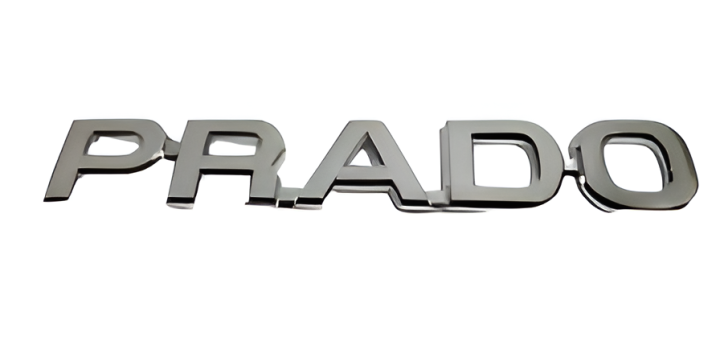 Premium "PRADO" Chrome Silver Emblem for Toyota Land Cruiser Prado | 3D ...