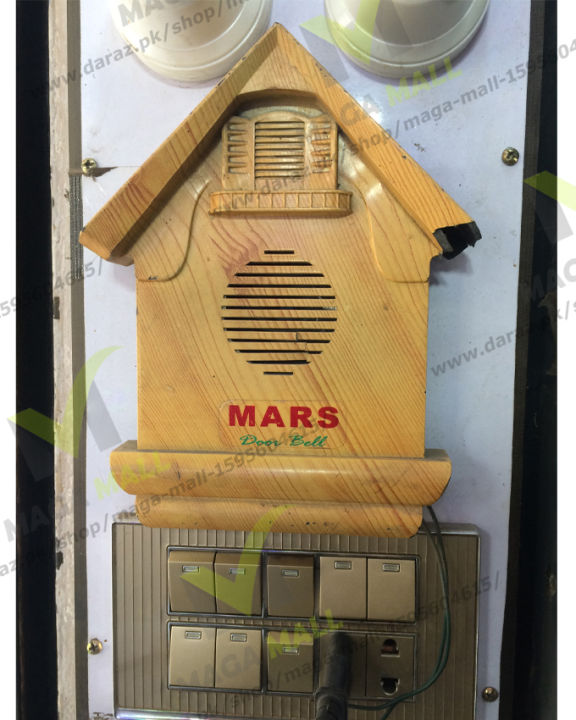 AC 220V Door Bell Chime Vocal Doorbell Welcome Door Bell For Office ...