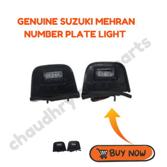 GENUINE SUZUKI MEHRAN NUMBER PLATE LIGHT (PACK OF 2) | Daraz.pk