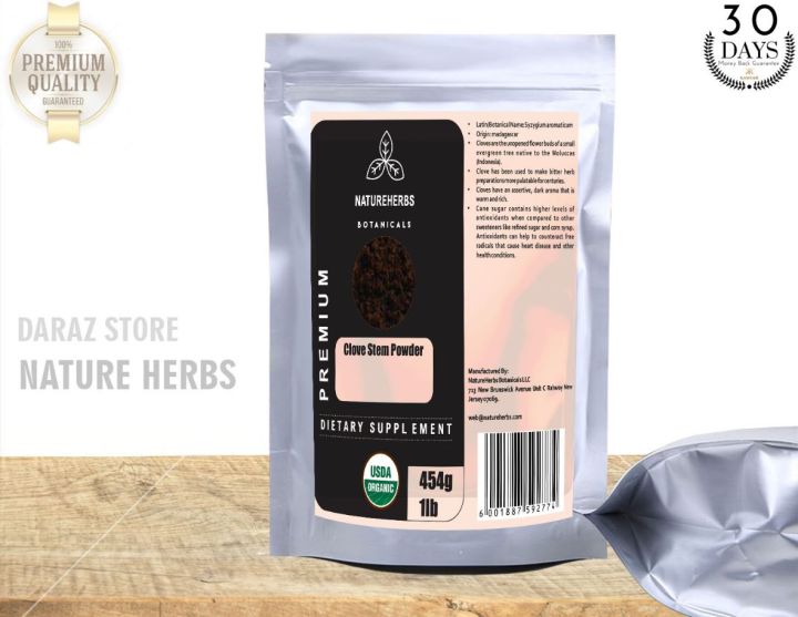 CLOVE STEM POWDER 200 g | Daraz.pk