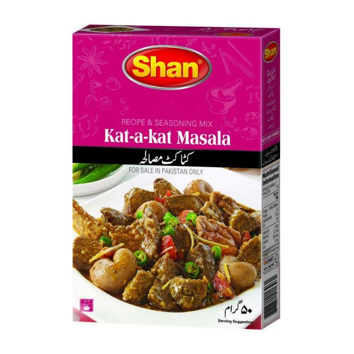 KATAKAT MASALA 50gm | Daraz.pk