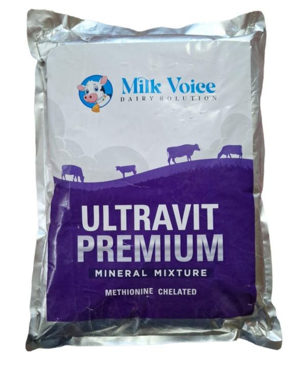 Ultravit Premium Minral Mixture Powder 5KG for Animals ||Higher Milk ...
