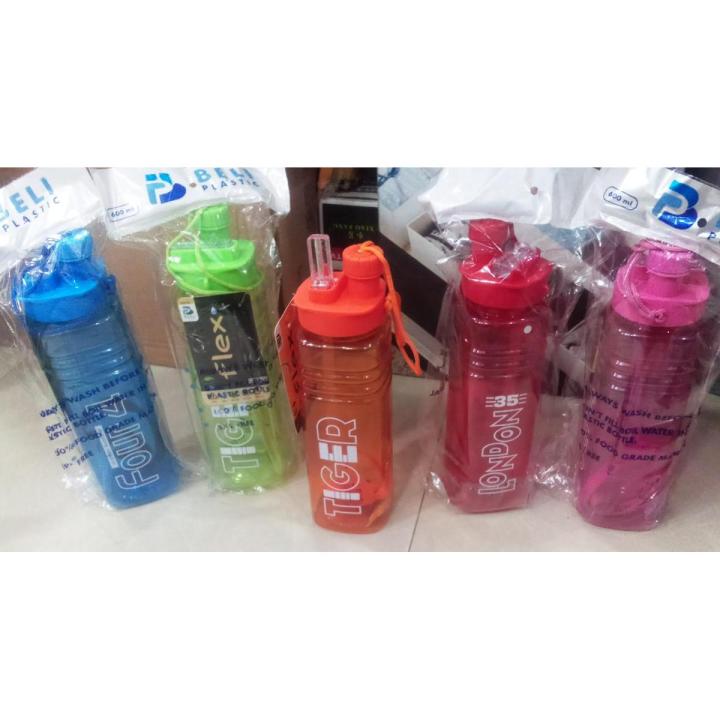 SIPPER BOTTLE | Daraz.pk: Buy Online at Best Prices in Pakistan | Daraz.pk