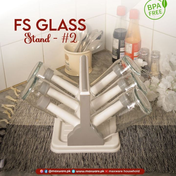 FS Glass Stand#2, It is portable and simple to assemble. Small, space ...