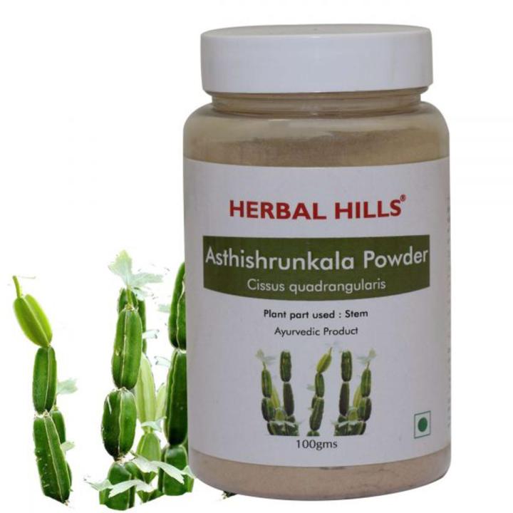 Asthishrunkala Powder - Cissus Quadrangularis 250gm | Daraz.pk