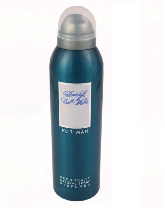 Cool Water Body Spray Deodorant For Men - 200 ml | Daraz.pk