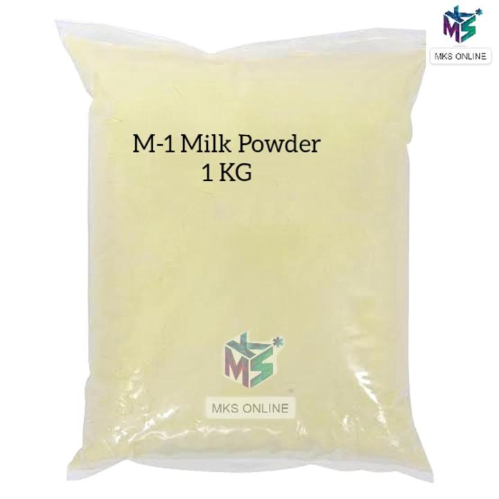 M-1 Milk Powder 1 KG | Daraz.pk